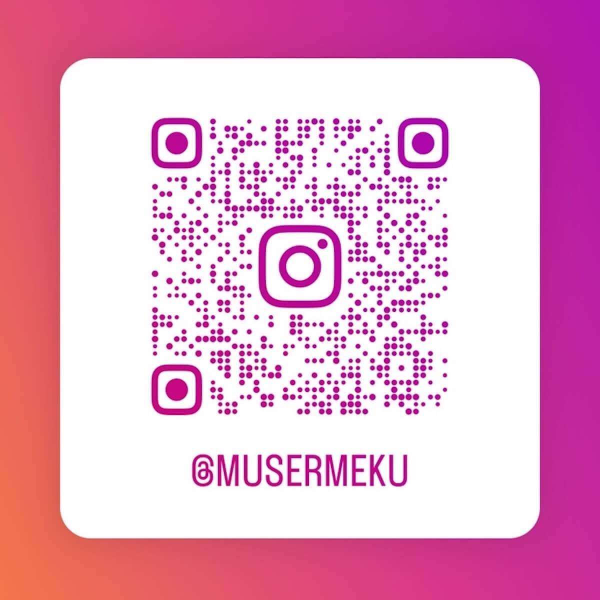 QR-Codes im Museum: Tipps & Tools | musermeku