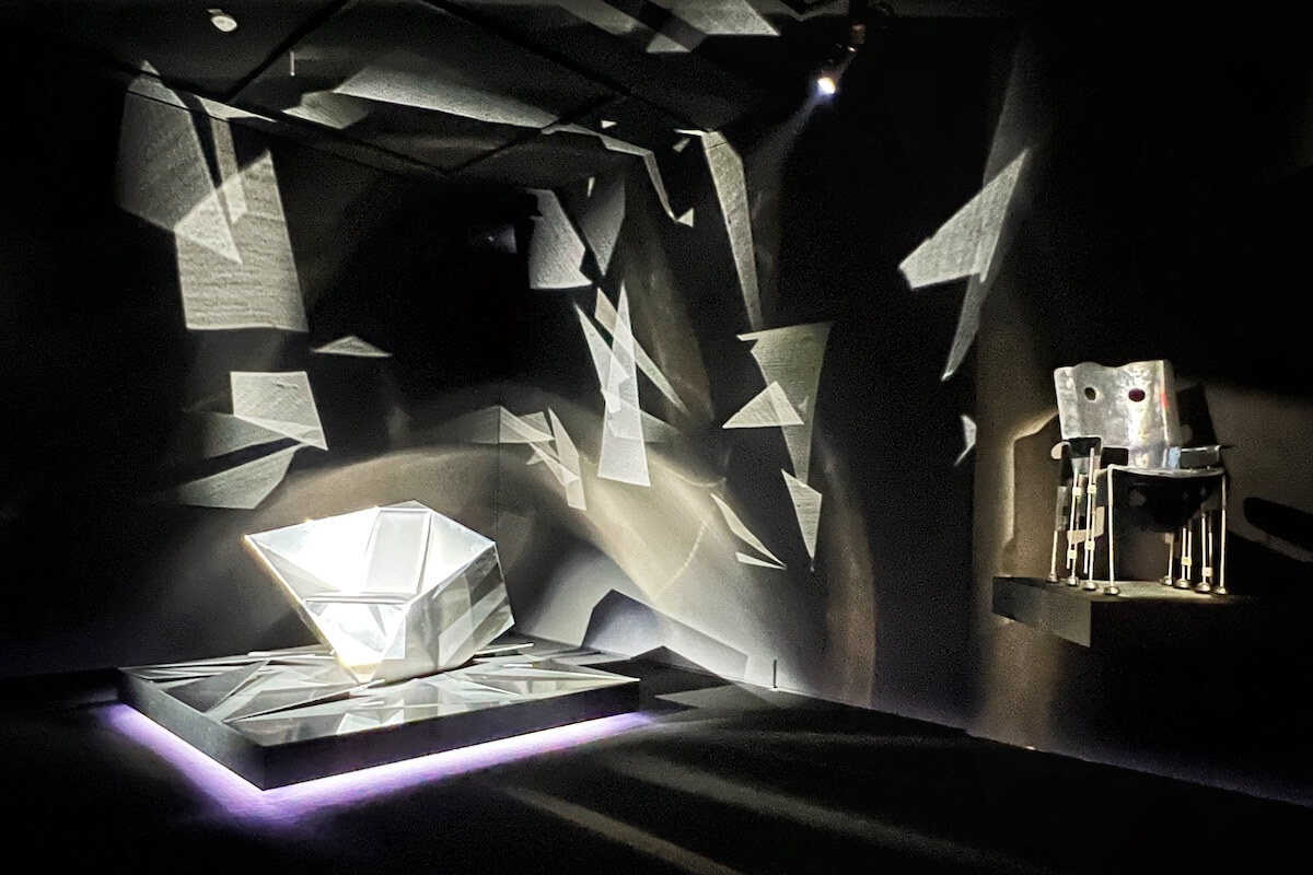 Robert Wilson: A Chair and You | musermeku